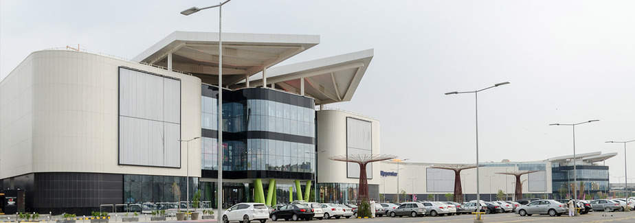 Packages Mall | Visit Lahore