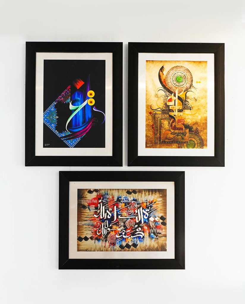 Calligraphy | Set Of Three Paintings | Visit Lahore